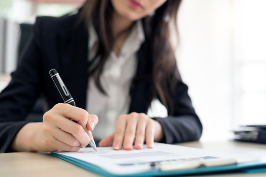 Patent disclosure erases trade secret protection | IP Update